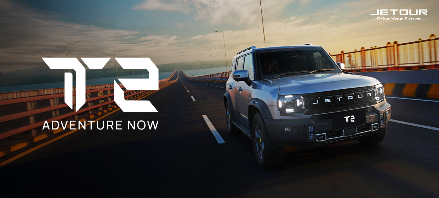 JETOUR T2